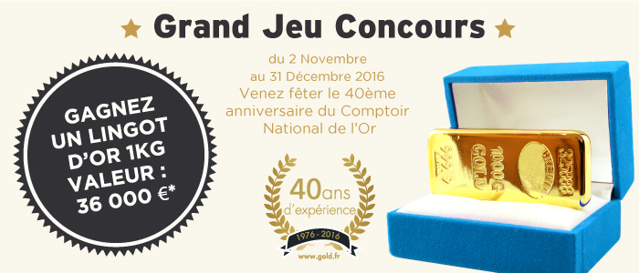 Achat Or et Argent & Vente d'Or - Rachat d'Or - Cours et Prix de l'Or